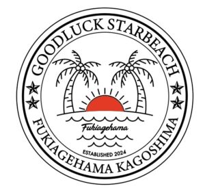 GOODLUCK STARBEACH | Fukiagehama