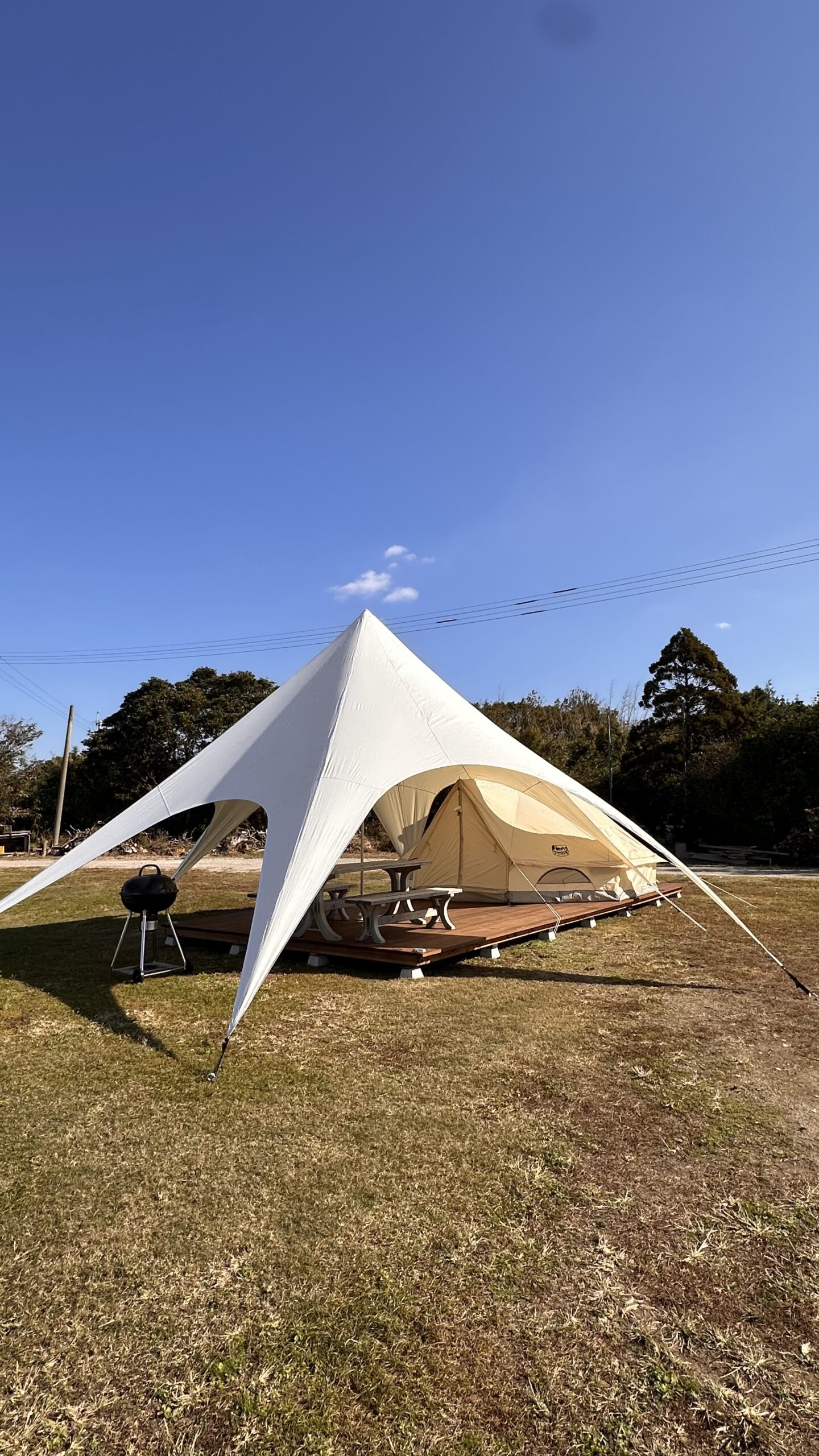 GOODLUCK STARBEACH【公式】 | Fukiagehama